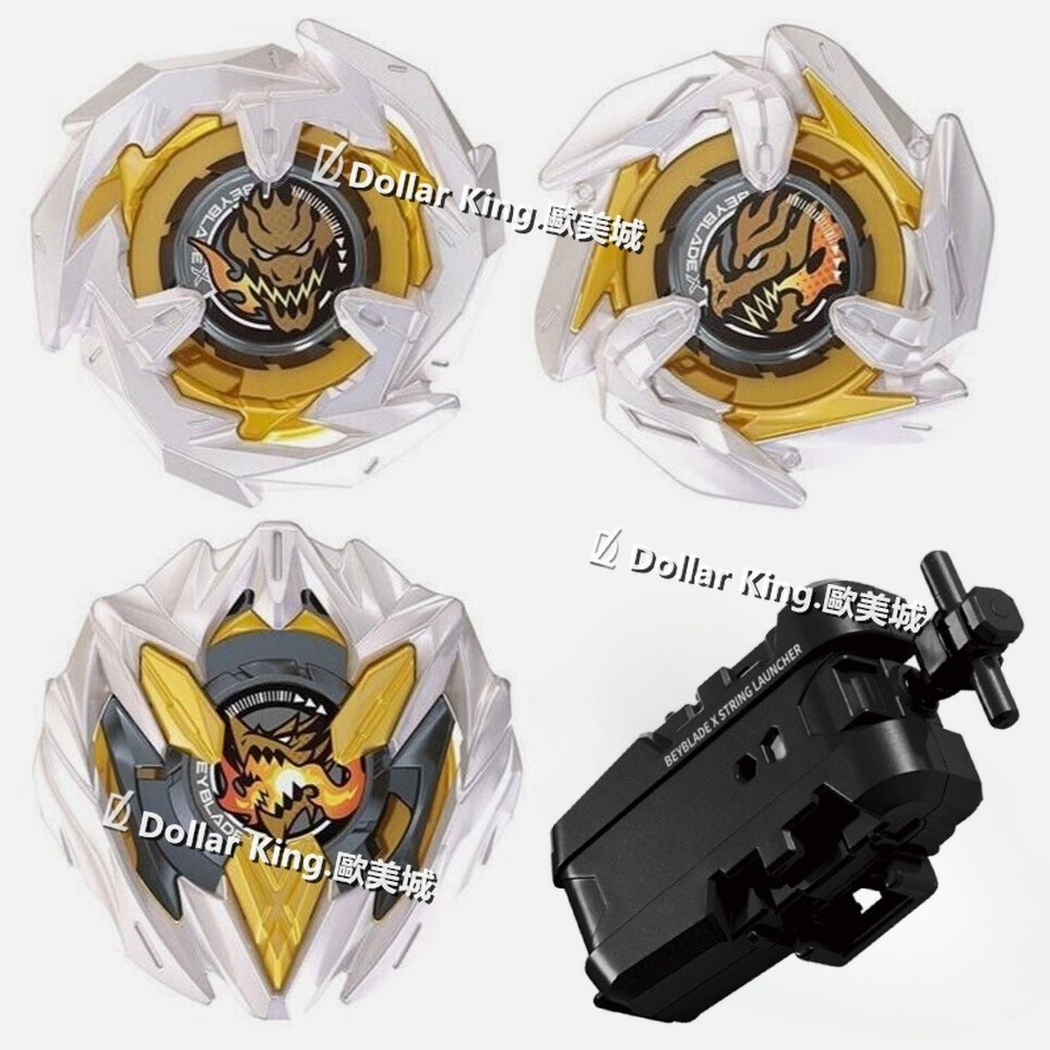 Beyblade UX-00 Dran Deck Starter ชุด Burst X Booster Launcher Grip ชุด ...