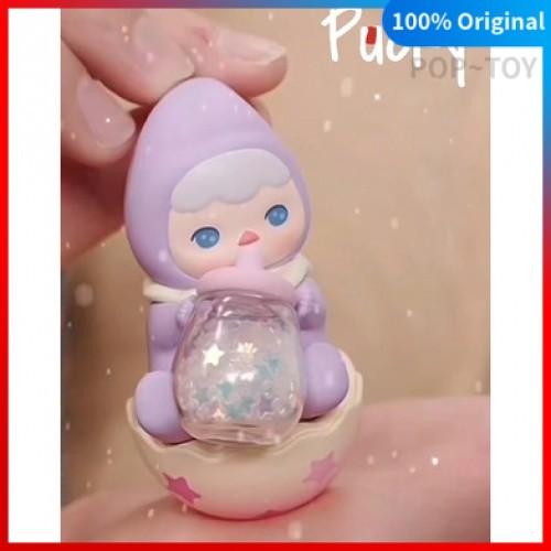POPMART PUCKY Milk Bottle Baby Limited Elevator POP MART Official [100% ...