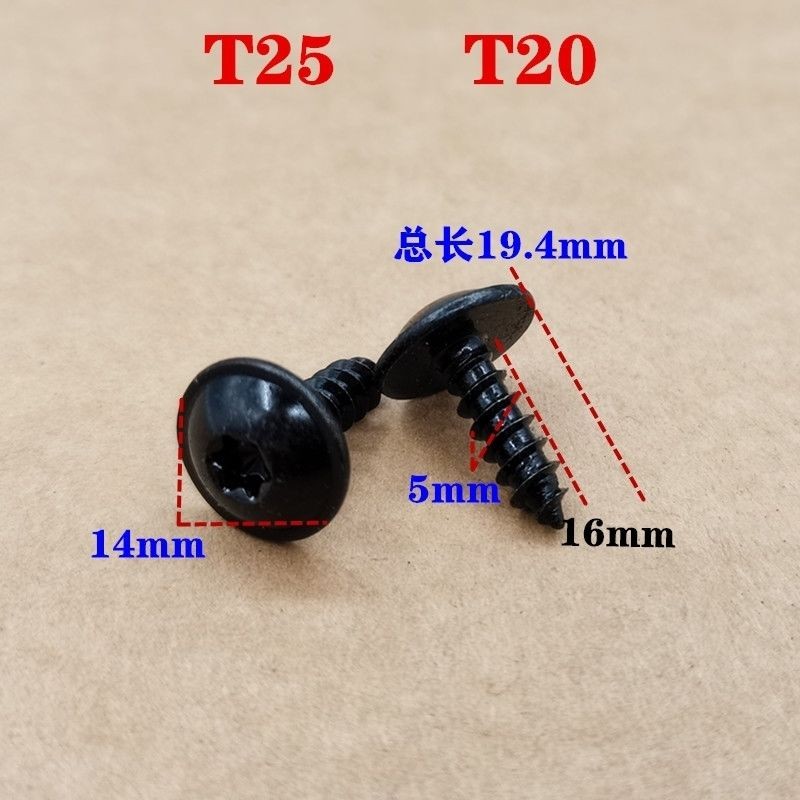 Vw Audi Lower Guard Fender Lining T20 Screw Sagitar MAGOTAN JETTA ...