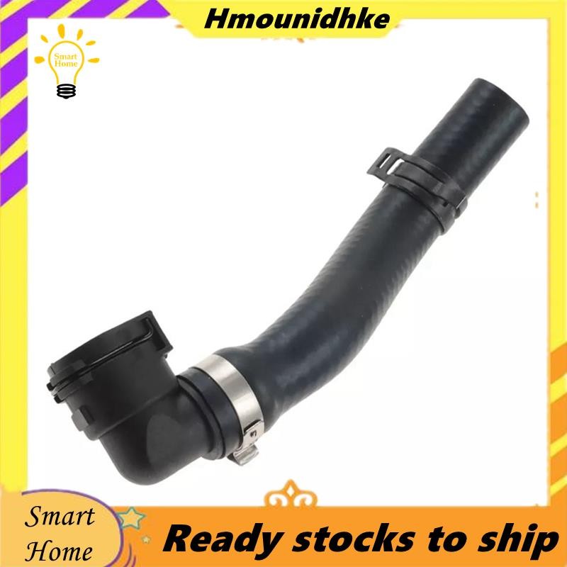 11537600674 ท่อน้ำหล่อเย็นสำหรับถังน้ำกลับสำหรับ Mini R55 R56 R57 R58 ...