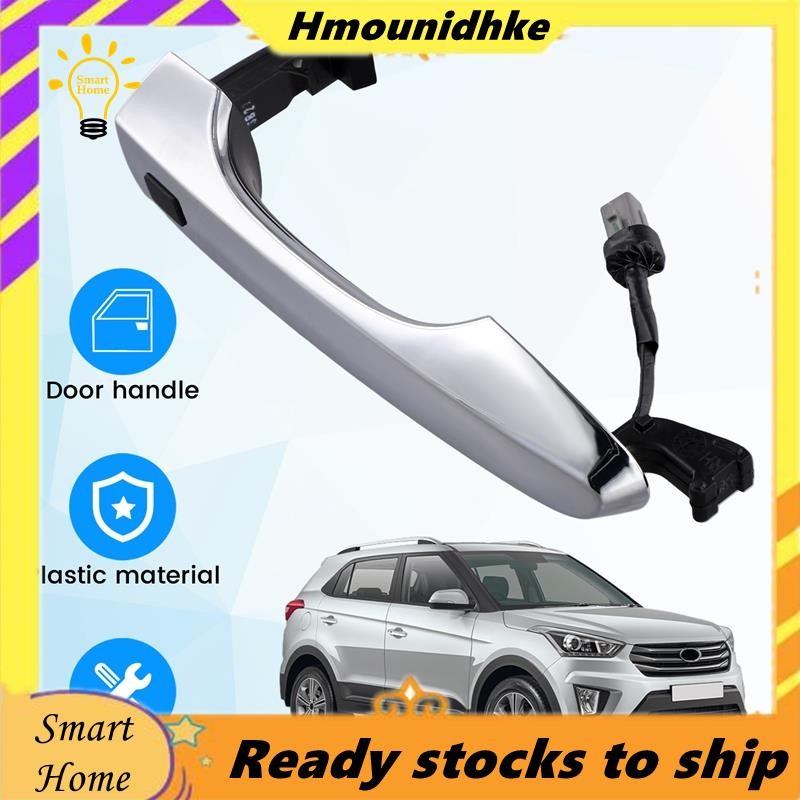 มือจับประตูด้านนอกด้านหน้าพร้อมปุ่มเปิดแบบไร้กุญแจสำหรับ Hyundai CRETA ...
