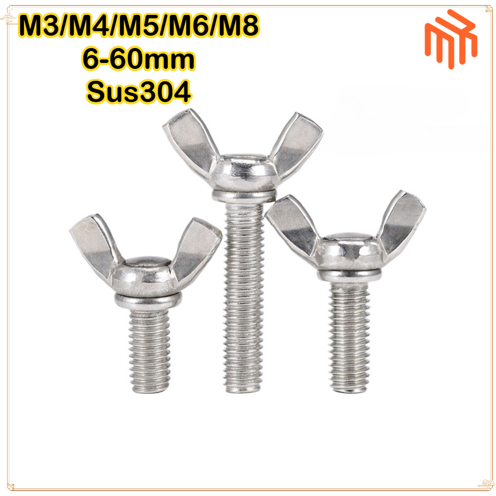[MX] น็อต สกรู หางปลา ปีก ผีเสื้อ สแตนเลส 304 เกลียวมิล หยาบ M3-M8 / Wing Screw SUS304 DIN316 M3 ...
