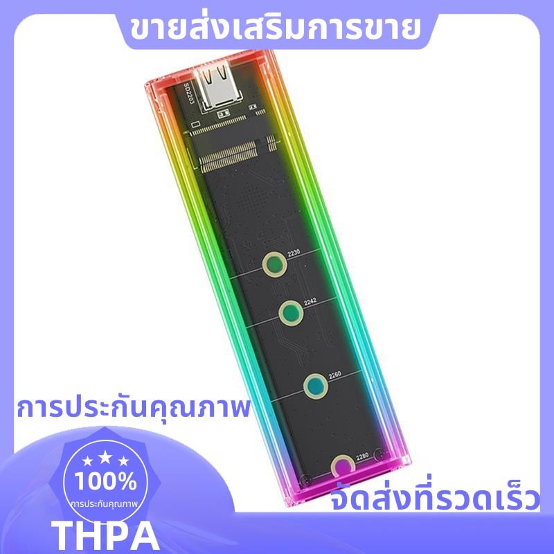M2 SSD Case M.2 NVME SSD Enclosure แบบพกพา SSD RGB โปร่งใส Hard Disk ...
