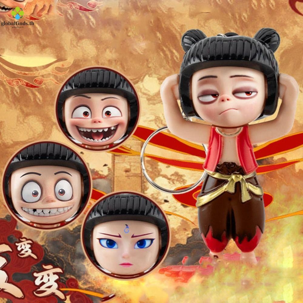 Lfids NeZha2 ตุ๊กตาเปลี่ยนหน้า,พลาสติกสไตล์จีน NeZha Face Makeup Toy ...