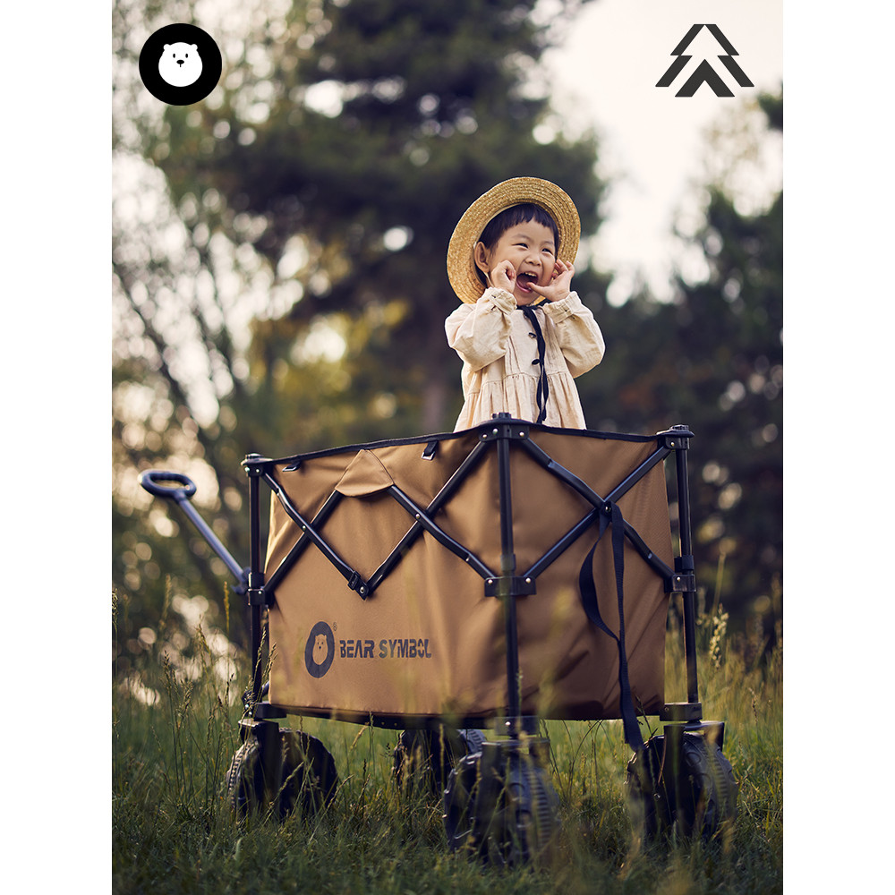 รถเข็นพับได้ Senbo Bear Camp Cart รถเข็นพกพา รถเข็นเคลื่อนที่ รถพ่วงสูง ...
