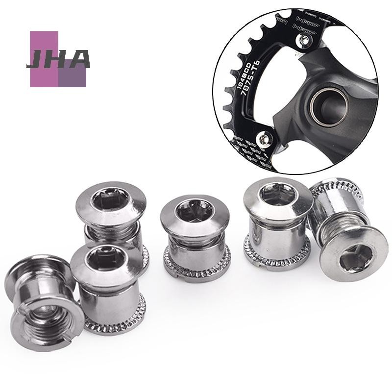 [JHA] 5 ชิ้นโซ่ล้อ Fix Disc Bolt Nut Chainring Road ชิ้นส่วนจักรยาน ...