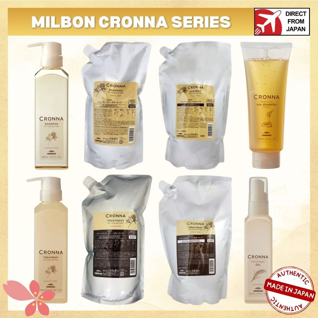 MILBON CRONNA Series-แชมพู360Ml/1000Ml (รีฟิล)/1800Ml (รีฟิล),ทรีทเม้นท์360G/1000G (รีฟิล)/1800G ...