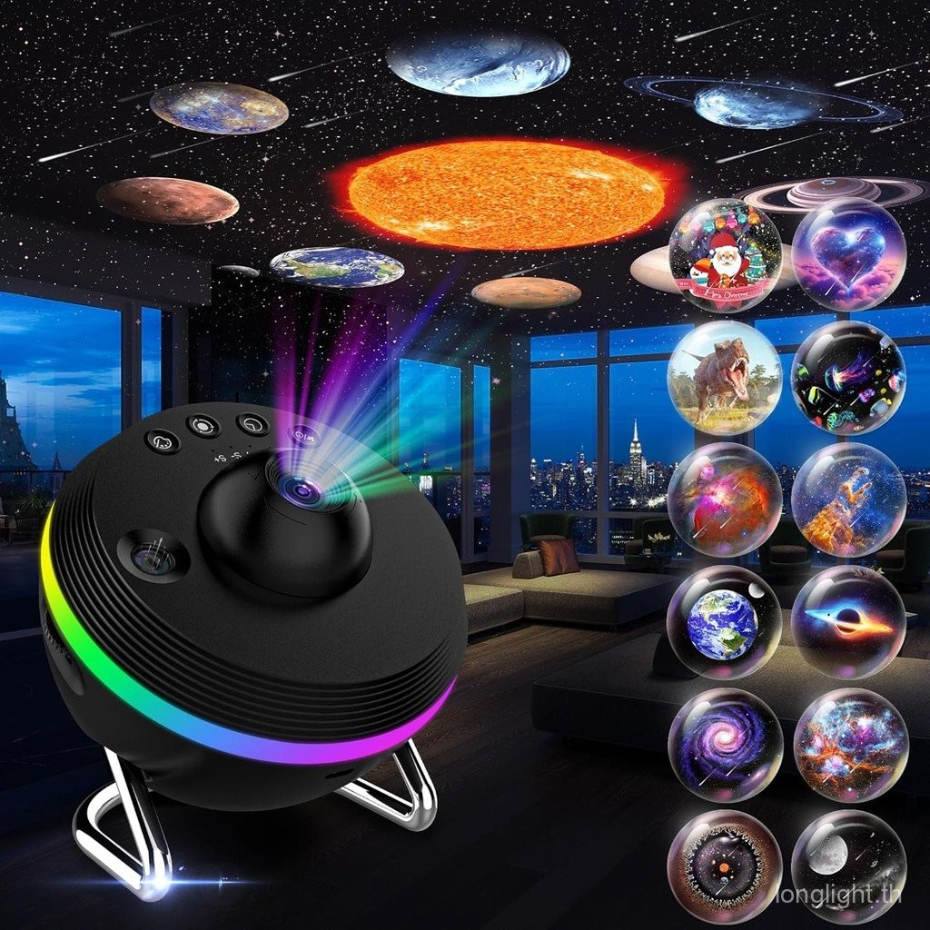 Star Projector, 13 in 1 HD planetarium Galaxy Projector สำหรับห้องนอน ...