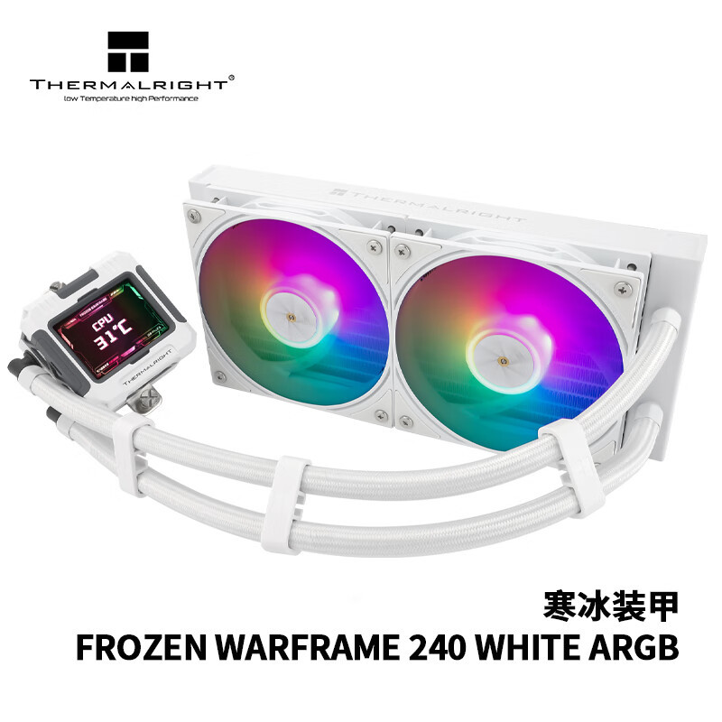 [ข้อเสนอเวลาจำกัด] Thermalright FROZEN WARFRAME 240 WHITE ARGB Ice ...