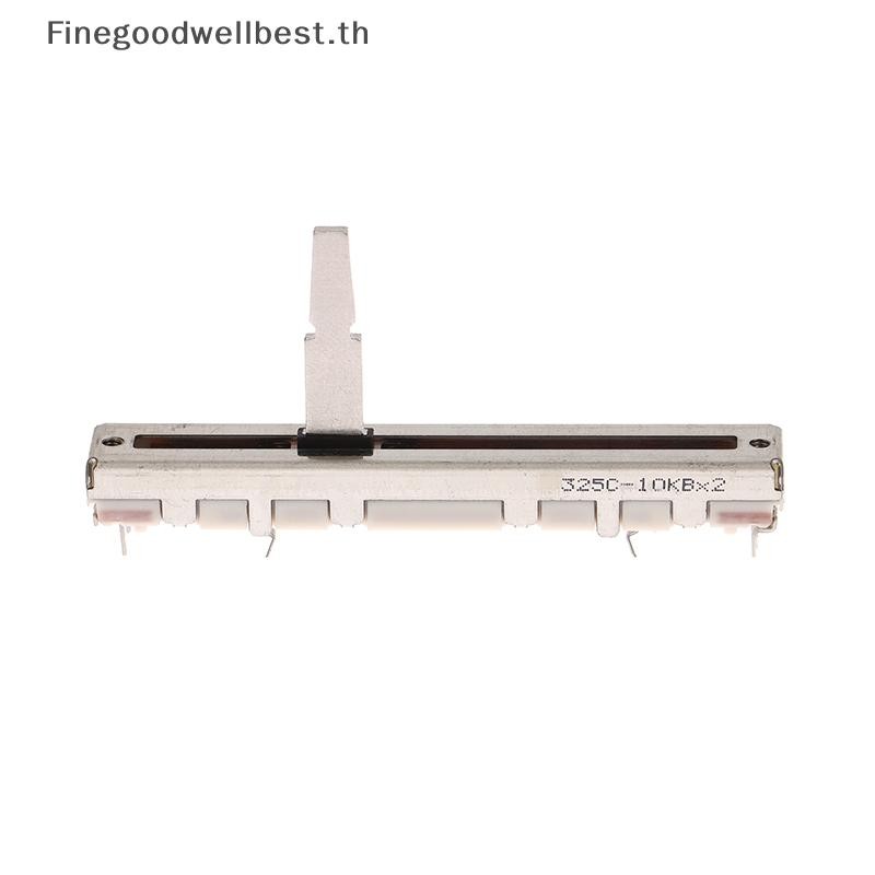 FBTH 1 ชิ้น RS45 Series ตรง Slip Potentiometer Pitch Tempo Fader 10KB2 ...