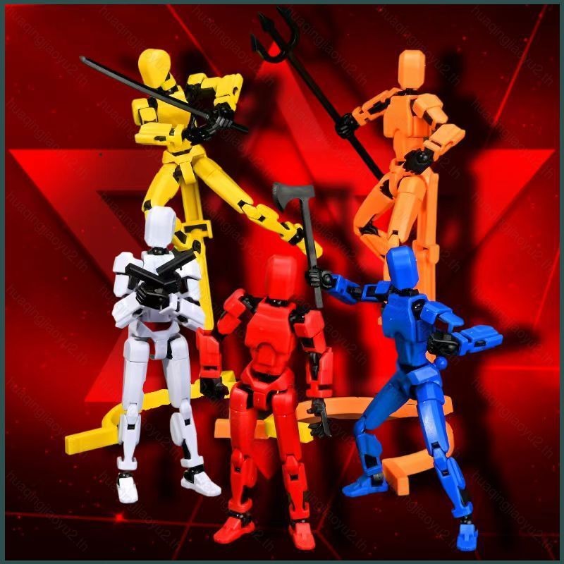 HQ2 Lucky 13 Building Blocks Action Figure 3D Dummy 13 หุ่นยนต์ ...