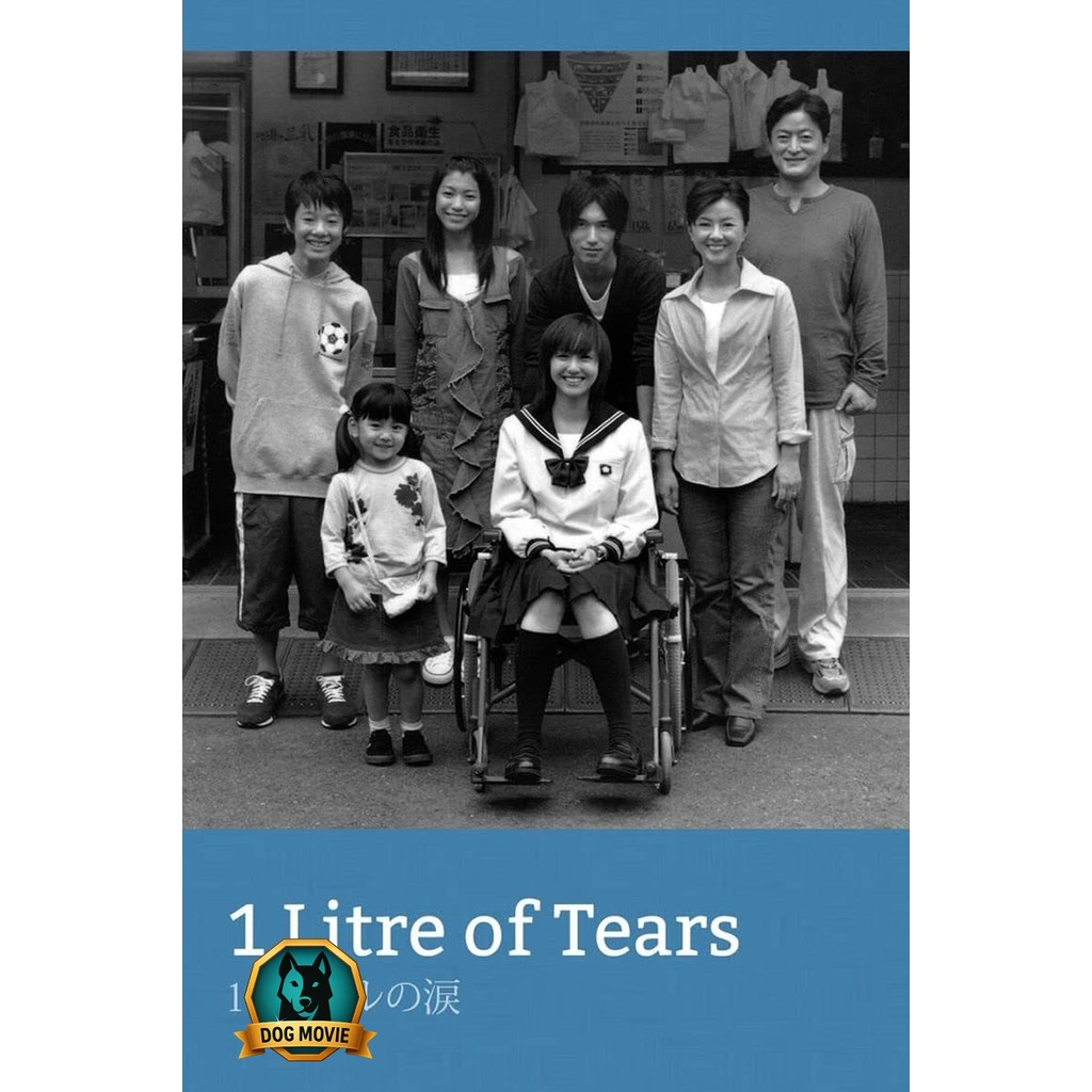 DVD มีไทย 1 Litre of Tears (2005) บันทึกน้ำตา 1 ลิตร (11 ตอนจบ + 1ตอน ...