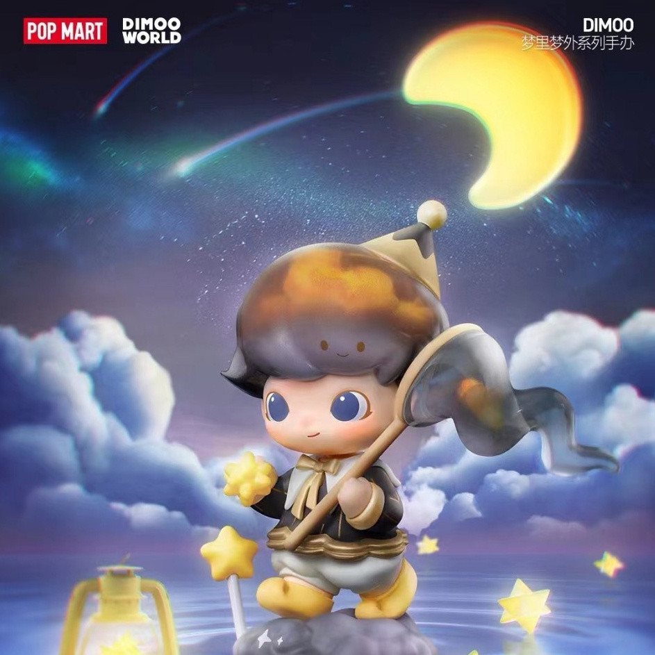 Pop MART DIMOO ซีรีส์ Dream Inside and Dream Outside Series Random box ...