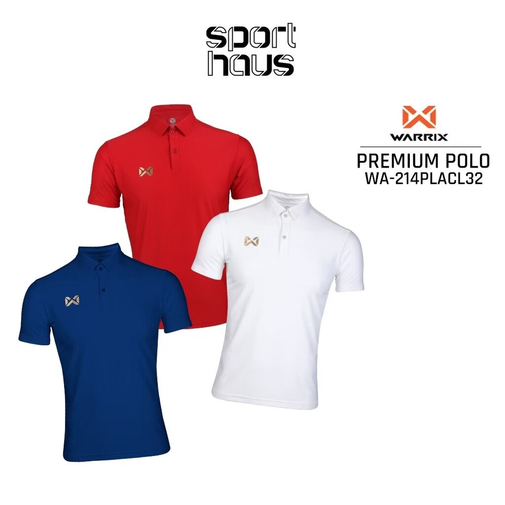 WARRIX เสื้อสปอร์ตโปโลวาริกซ์ รุ่น PLA332 (WA-214placl32) สีล้วน FLEX 3D น้ำเงิน แดง ขาว ...