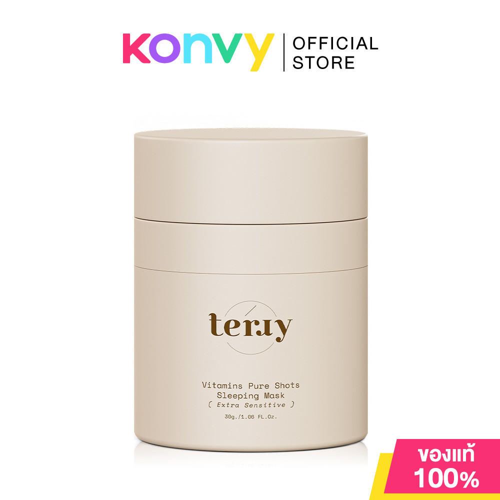 Terry Vitamins Pure Shot Sleeping Mask Extra Sensitive 30g วิตามินอาหาร ...