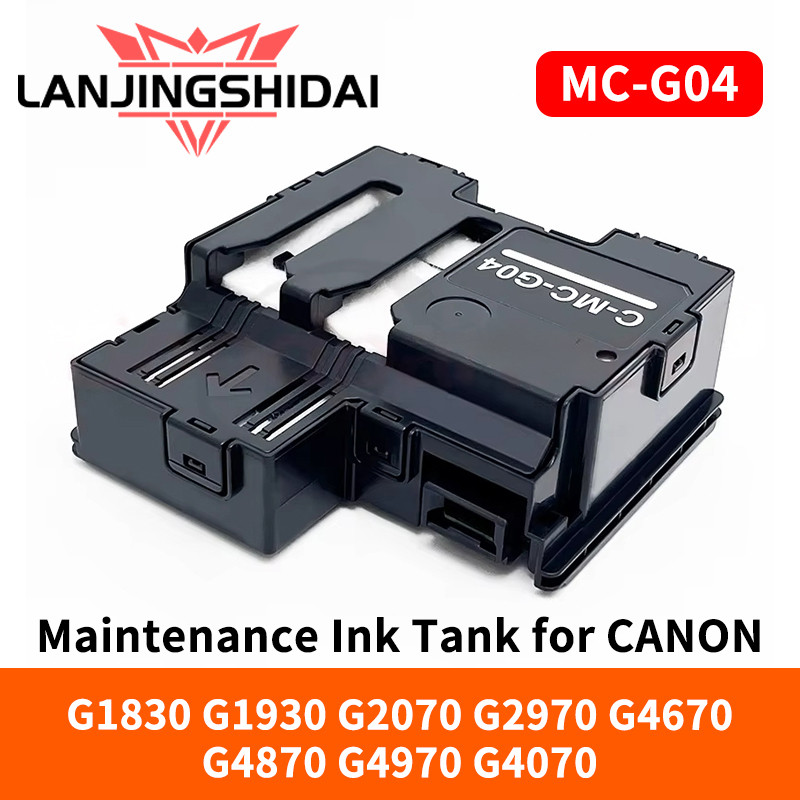 Mc-g04 ตลับหมึกบํารุงรักษาสําหรับ CANON G1830 G1930 G2070 G2970 G4670 G4870 G4970 G4070 กล่อง ...