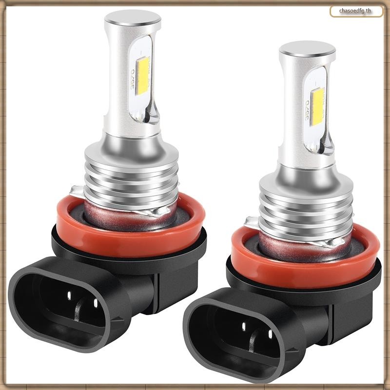 [BP] H11 H8 H16 80W 4000LM 3000K Yellow Tech ชุดหลอดไฟแปลงไฟตัดหมอก LED | Shopee Thailand