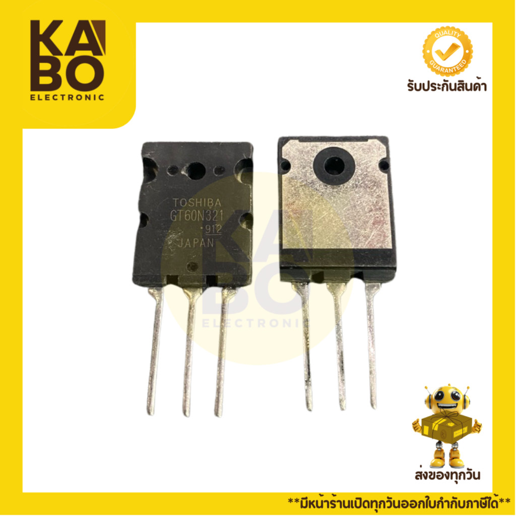 GT60N321 แท้-090A เฟส IGBT 1000V-60A TO-3PLH สำหรับการควบคุมกระแสไฟฟ้า ...