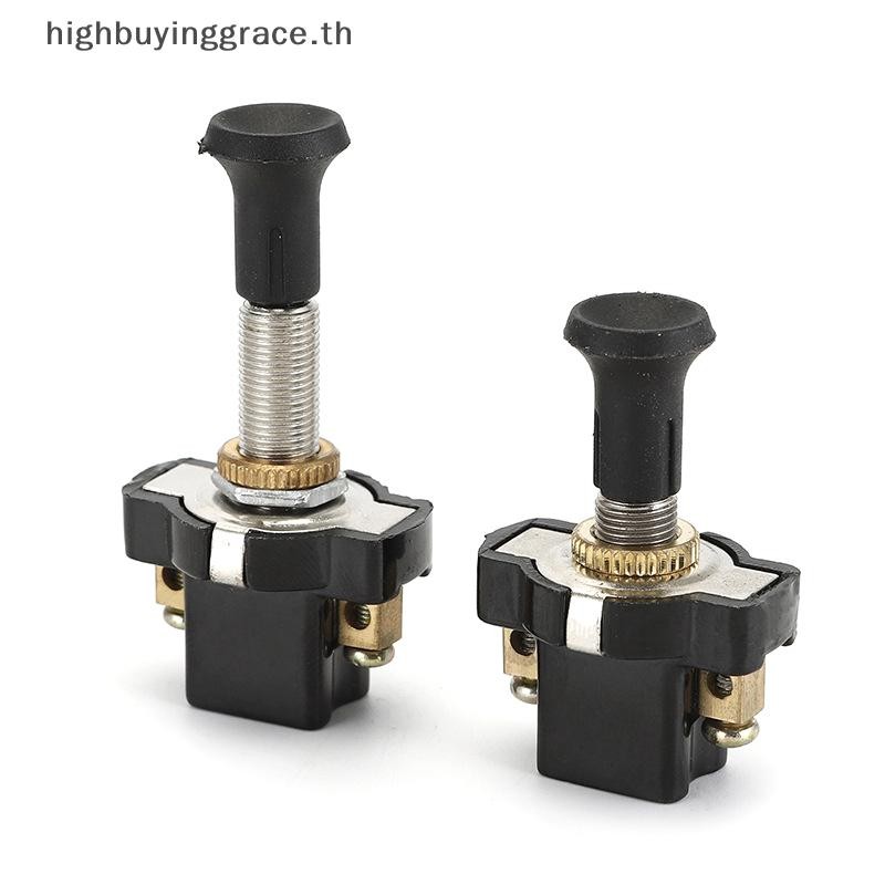 Hgth ทนทานประสิทธิภาพสูงเปิด-ปิดยาว Push Pull Switch 12V 13mm 20mm ...