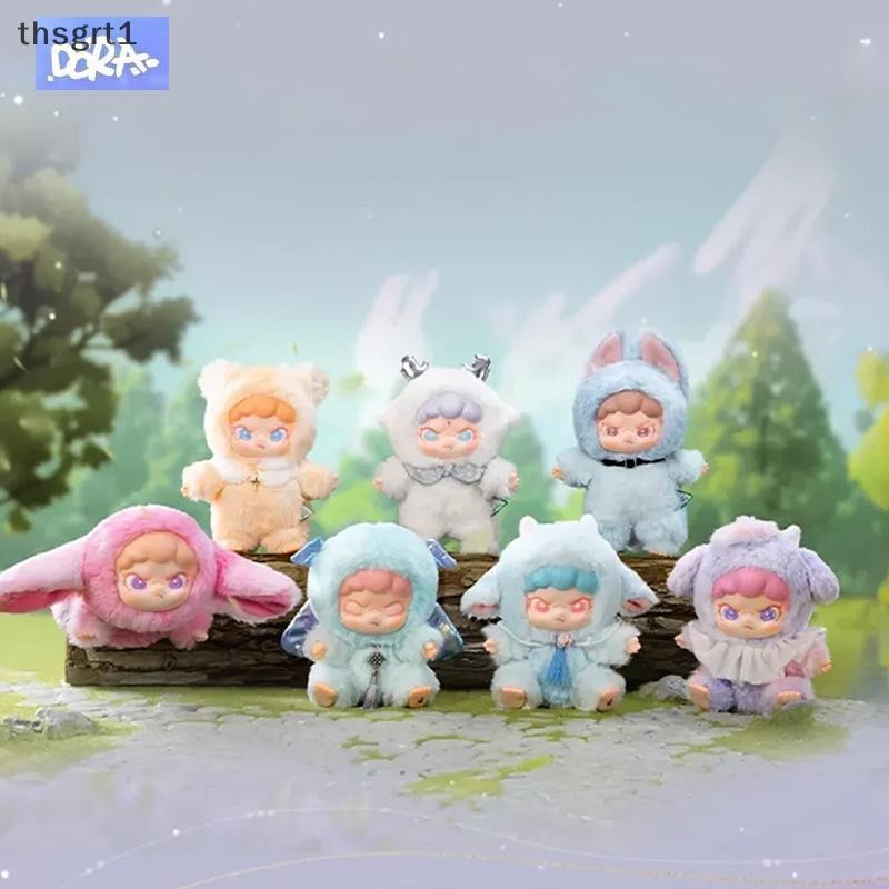 [thsgrt1] Dora Fantasy of Mountains and Seas Series Plush Blind Box ...