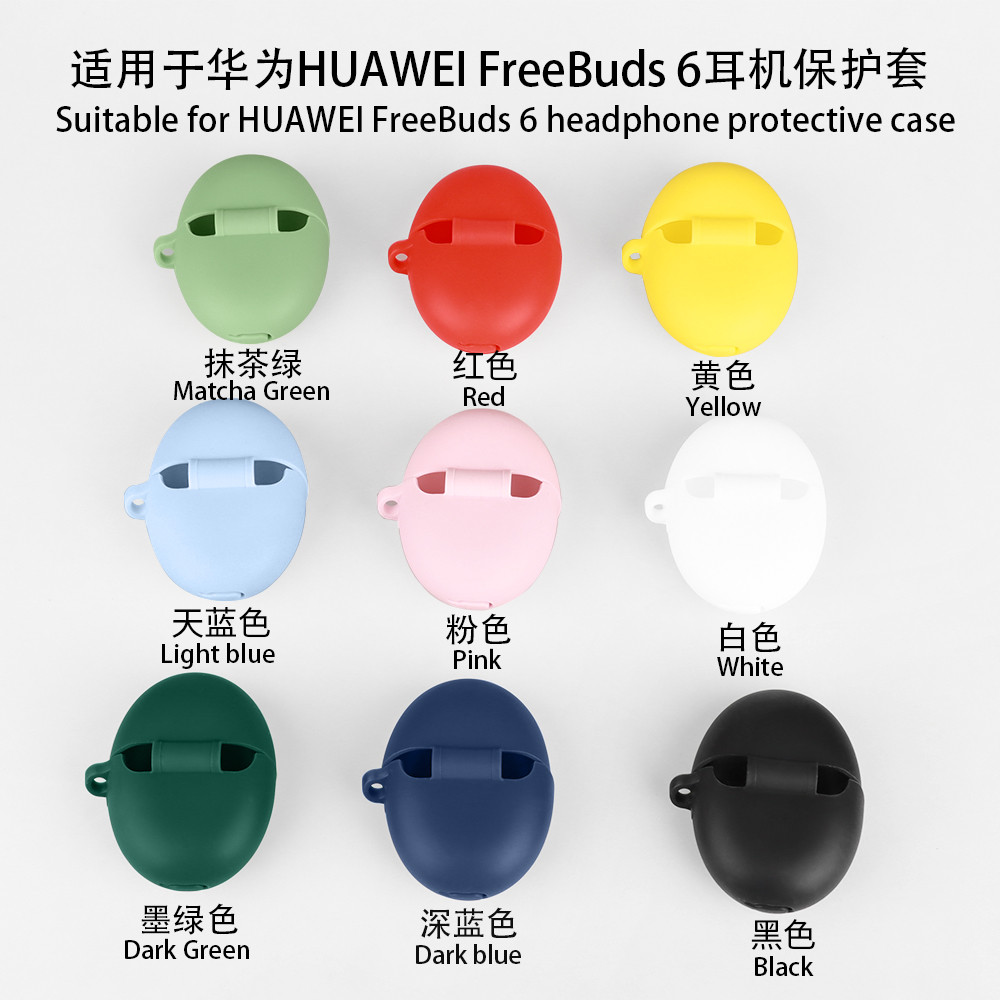 คุณภาพดีSolid Color Silicone Headphone Soft Cases เข้ากันได้กับ HUAWEI ...