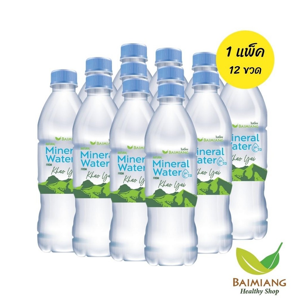[1 แพ็ค] BAIMIANG Natural Mineral Water ขนาด 550 ml. (05481-12) | Shopee Thailand