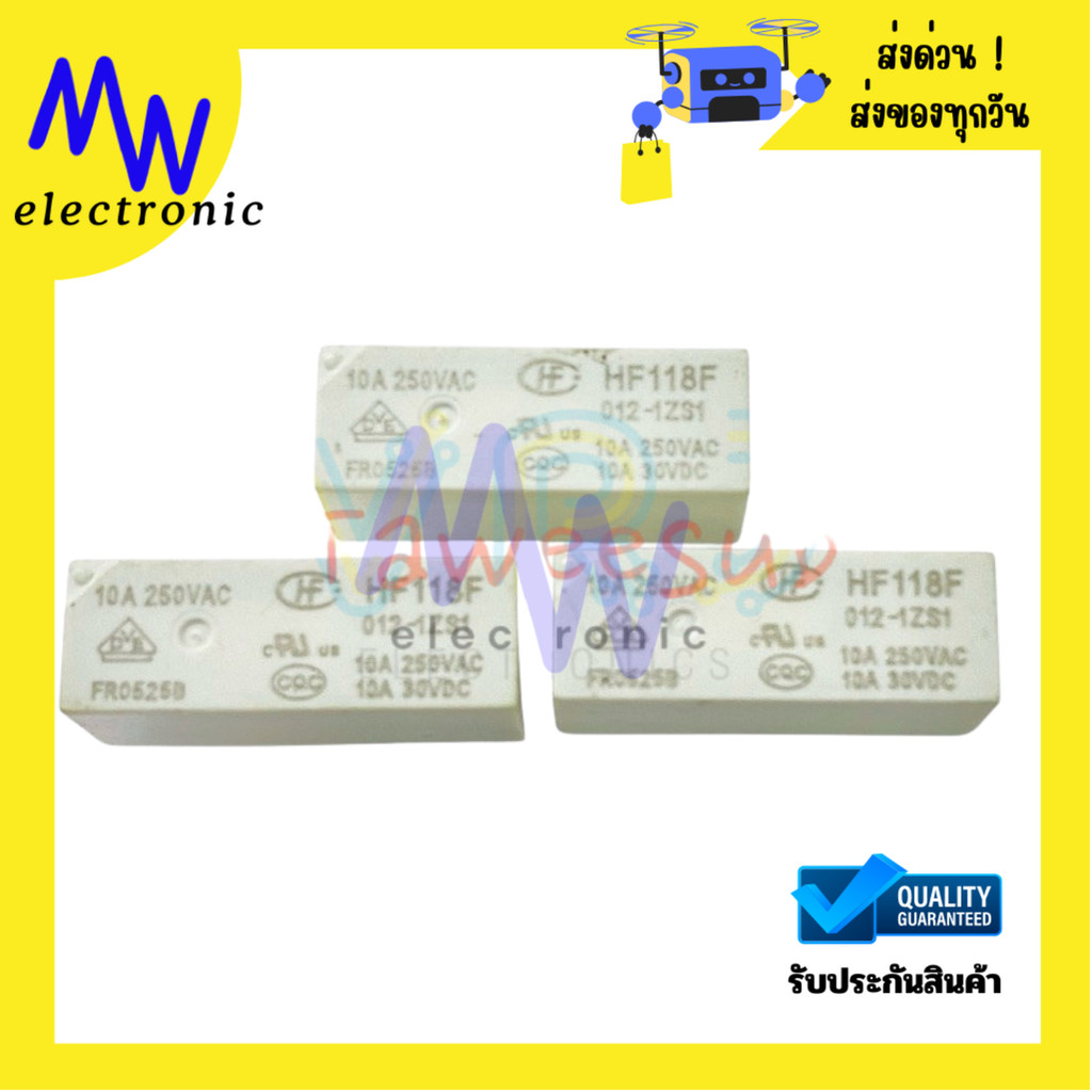 รีเลย์ HF118F-012-1ZS1 DC12V 5 ขา ขนาด 10x28x12.5mm รองรับกระแสสูงสุด 10A | Shopee Thailand