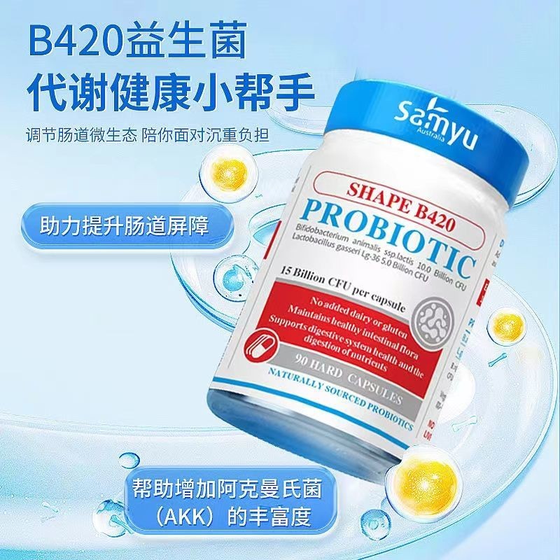 [2 Bottle โฟมล้างมือต้านเชื้อแบคทีเรียดึงดึงดึงดึงแขนทอง标B420活胶调คังเย็น ...