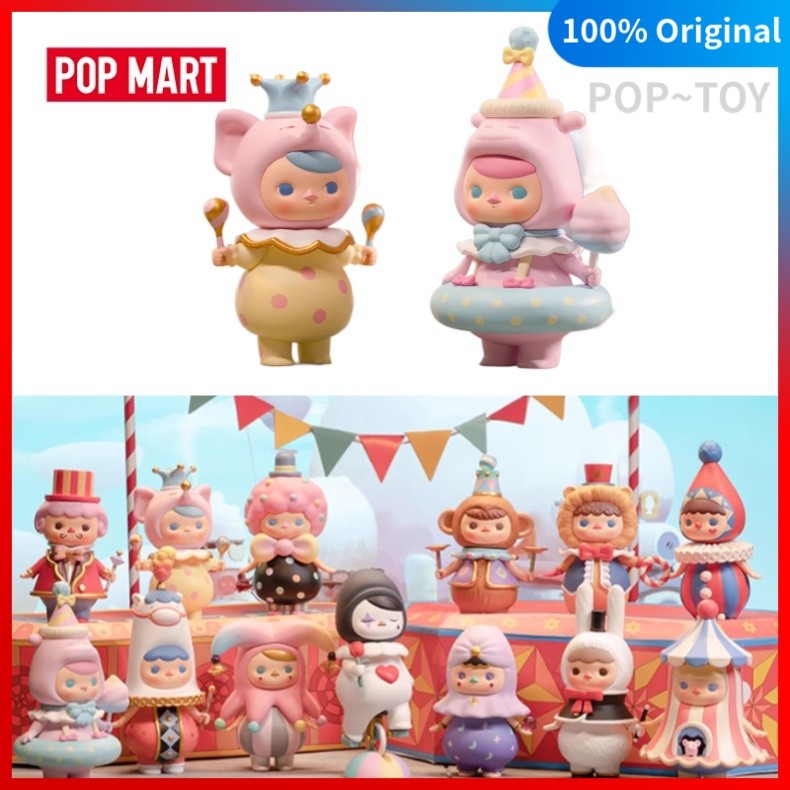 POPMART PUCKY Circus Babies Series POP MART Official [100% ของแท้ ...