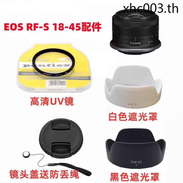 Canon EOS R7 R10 R50 R100 กล้อง Mirrorless 18-45 มม. เลนส์ + เลนส์ UV ...