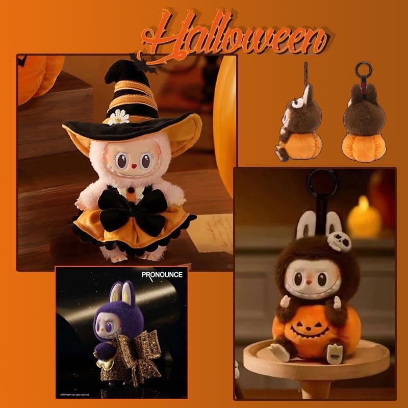 POPMART Magic of Pumpkin Labubu MOKOKO Halloween Series Vinly Face ...