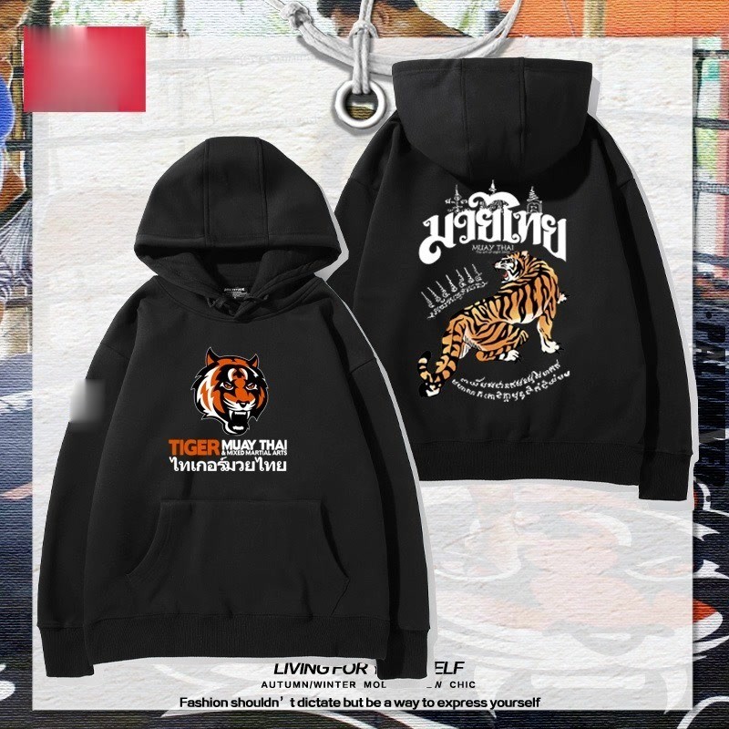 มวยไทย Tiger Muay Thai ufc fight ฟิตเนส fight AKA Sanda เสื้อกันหนาวมี ...