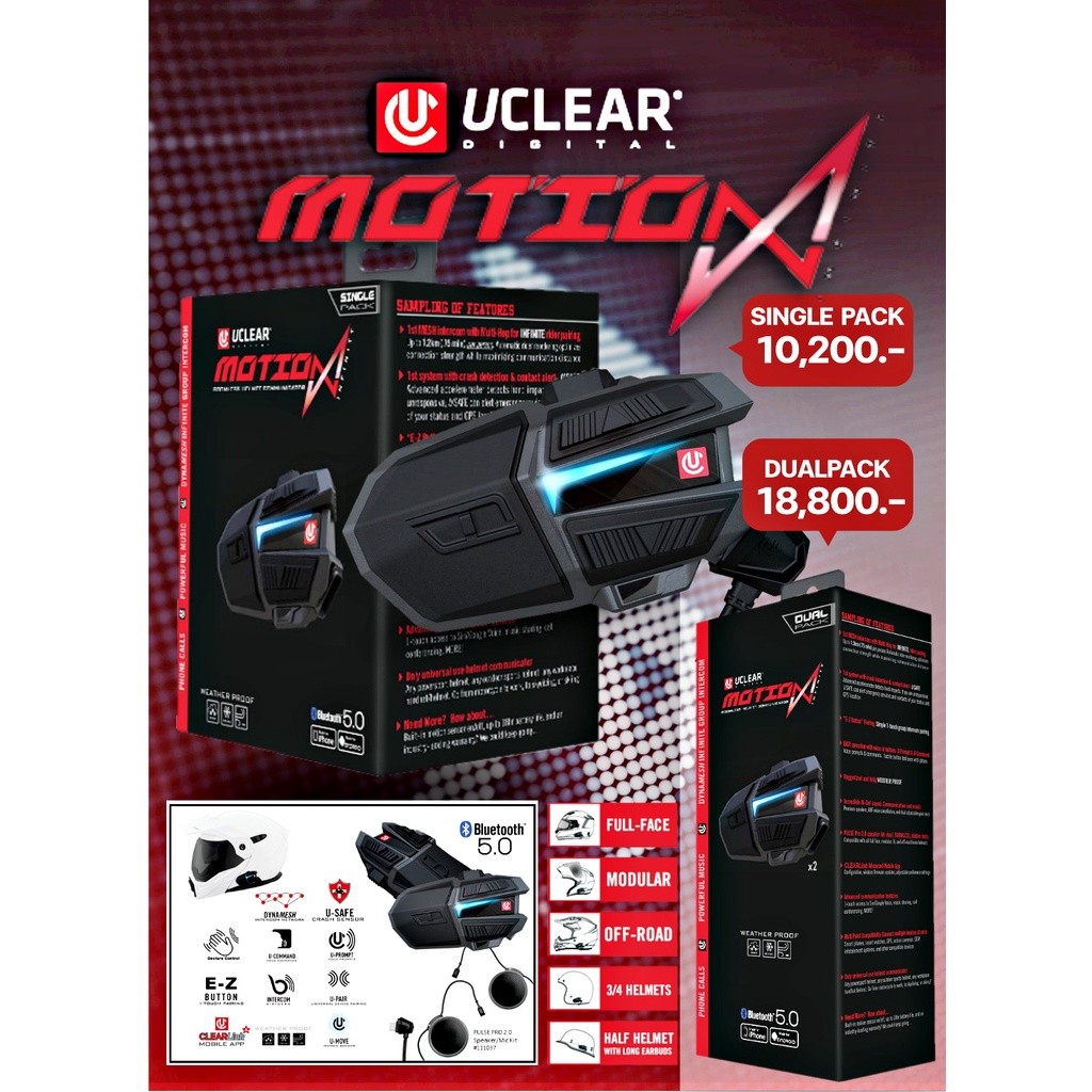 บลูทูธติดหมวกกันน็อค Uclear รุ่น Motion Infinity Single/DUAL Pack ...