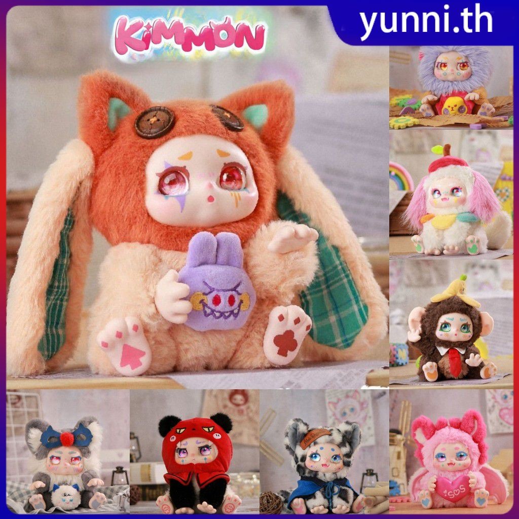 Baby Three/kimmon V6 Blind Box ฟิกเกอร์อนิเมะ แฟนตาซี สิ่งมีชีวิต ...