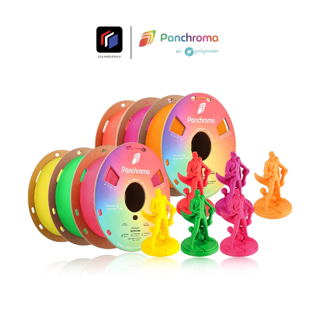 เส้น PLA เปล่งแสงในที่มืด หรือไฟ Black Light Panchroma Neon ปริ้นง่าย ...