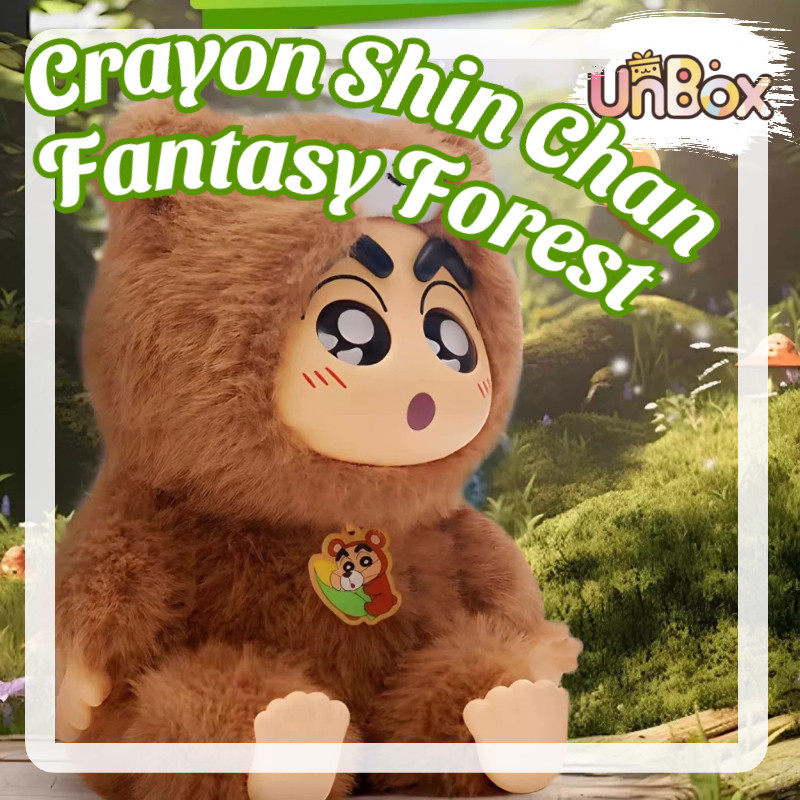 [ของแท้ 100%] Crayon Shin-Chan Fantasy Forest Series ตุ๊กตาไวนิลตุ๊กตา ...