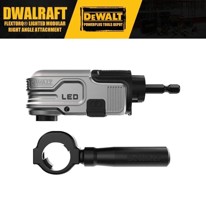 Dewalt DWALRAFT FLEXTORQ® อุปกรณ์เสริมเครื่องมือสิ่งที่แนบมามุมขวาแบบ ...