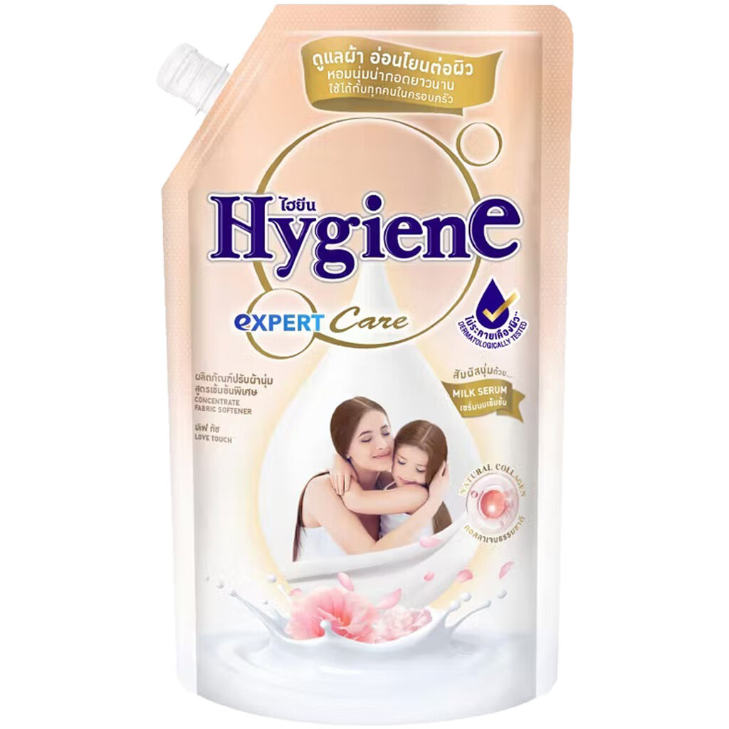LeeMart น้ำยาปรับผ้านุ่ม ไฮยีน Hygiene Expert Care 480ML ปรับผ้านุ่ม ไฮยีน สูตร เลิฟทัช สีนู๊ด ...
