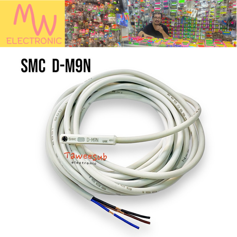 Sensor SMC-D-M9NL เซนเซอร์แม่เหล็ก Reed Switch Sensor 3 สาย DC/AC 5-220v มีของพร้อมส่งในไทย ...