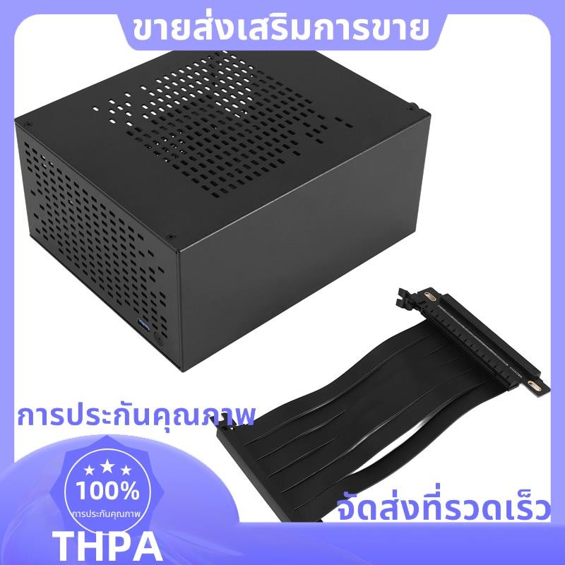 A07 Mini Itx เคสคอมพิวเตอร์แชสซี Htpc Host Case Usb3 0 Itx Enclosure พร้อมสายต่อกราฟิกการ์ด A