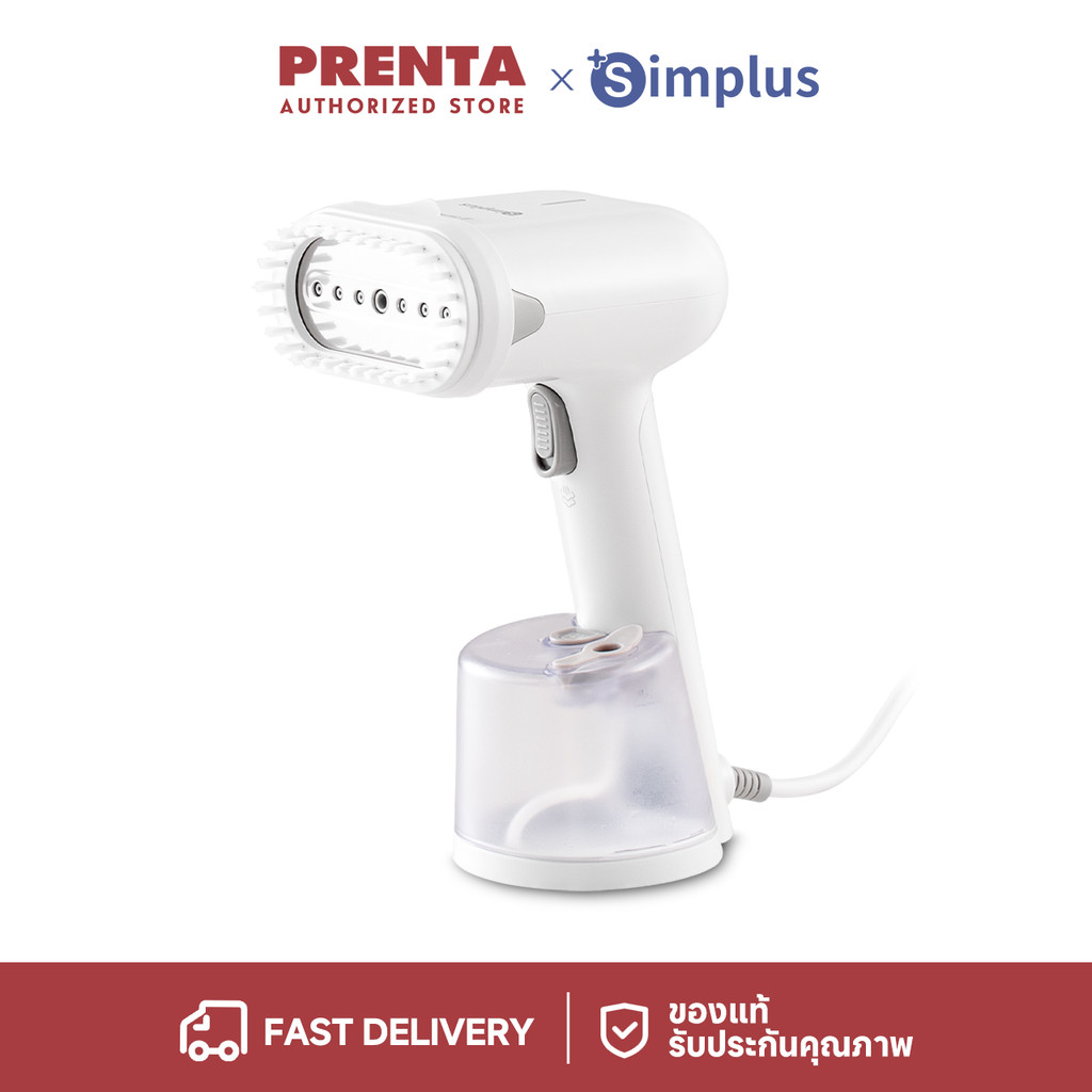 Prenta x Simplus เครื่องรีดไอน้ำแบบมือถือ ถังน้ำขนาดใหญ่ 280 มล. กำลังไฟสูง 1200W ร้อนเร็วใน 30 ...