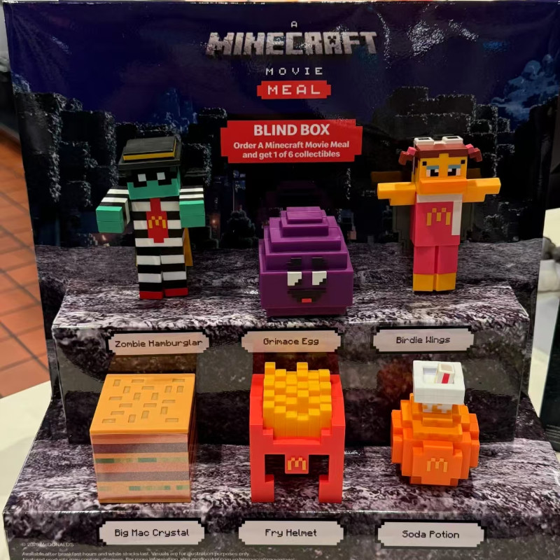 Mcdonalds Minecraft Movie 2025 Mcdo Minecraft Happy Meal ของเล่นสะสม ...