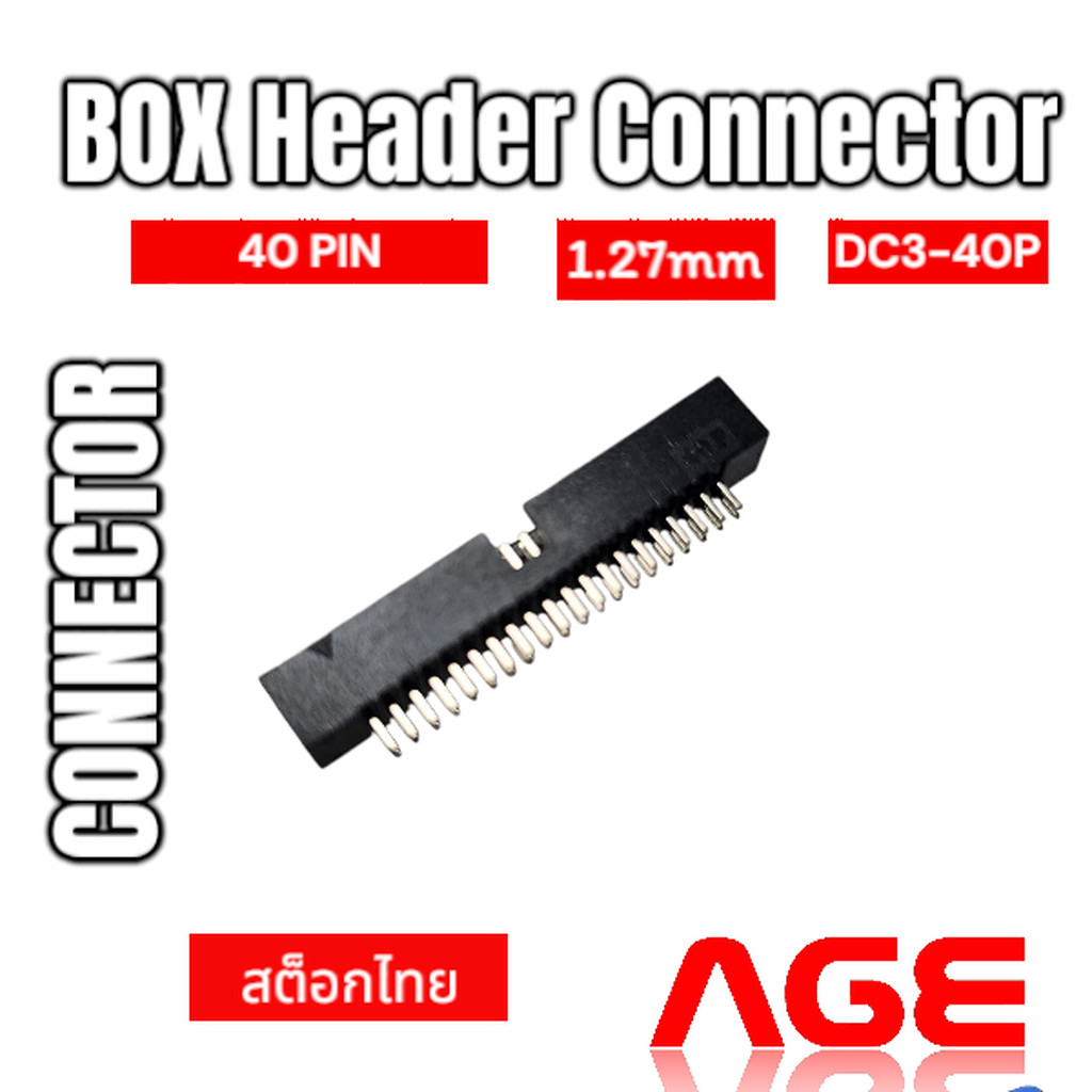 DC3-40P,Pitch 1.27 mm,Box Header Connector 40 PIN (20 PINX2 ROW ...