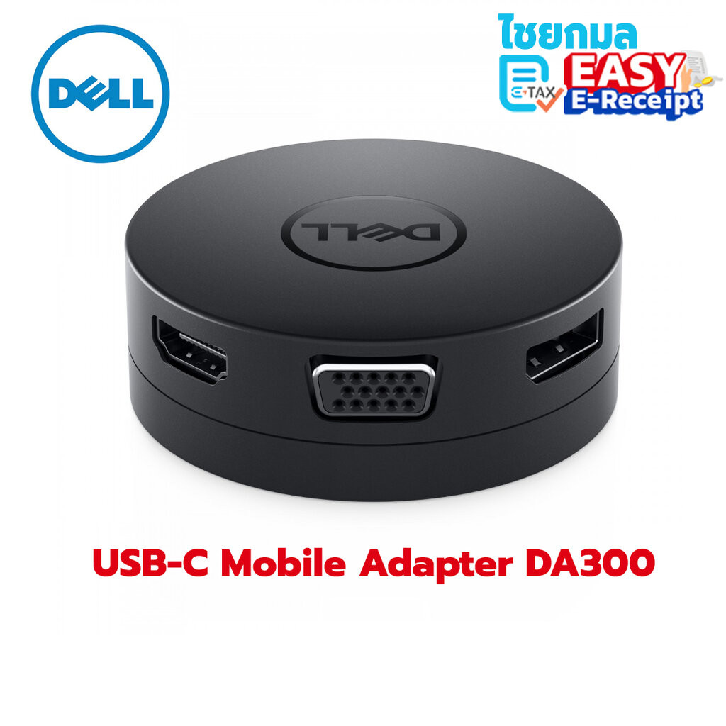 Dell Adapter – DA300 USB-C Mobile / HDMI to VGA, Display Port, USB-C ...