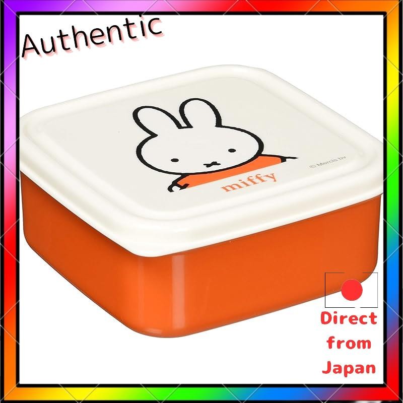 Miffy Kids Lunch Series by Kutusita Nyanko | Shopee Thailand