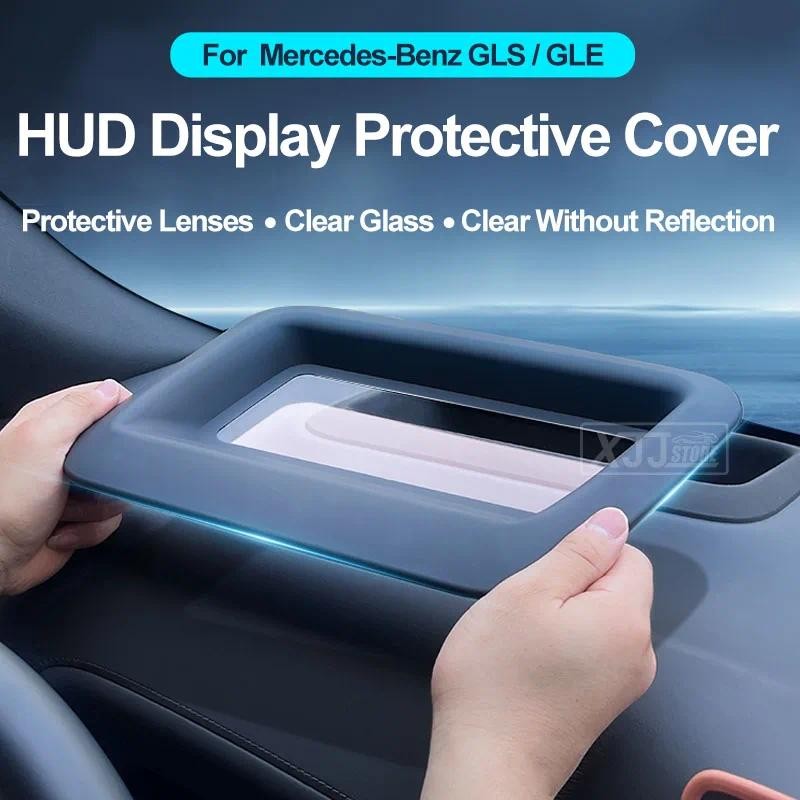สําหรับ Mercedes Benz GLS GLE 2021 2022 2023 2024 Head Up จอแสดงผลป้องกัน HUD ฝาครอบป้องกันการ ...