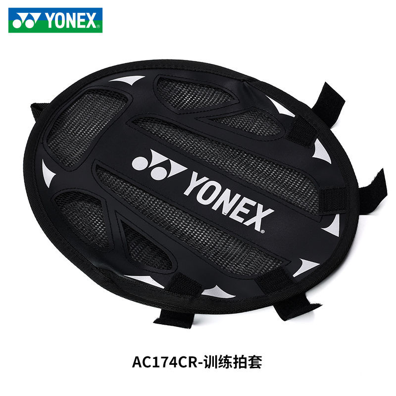 Yonex YoneX เทรนเนอร์แกว่งแบดมินตัน Single Strength การออกกําลังกายชุด ...