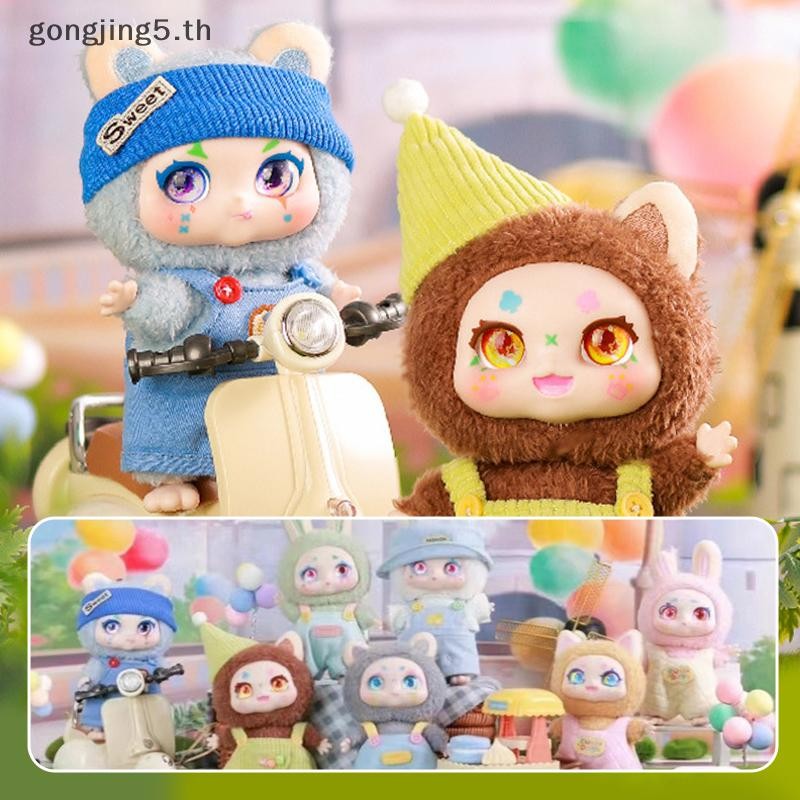 Gongjing5.th Kimmon V6 Im MIMON V6 Series สุ่มกล่องตาบอดของเล่นตุ๊กตา ...