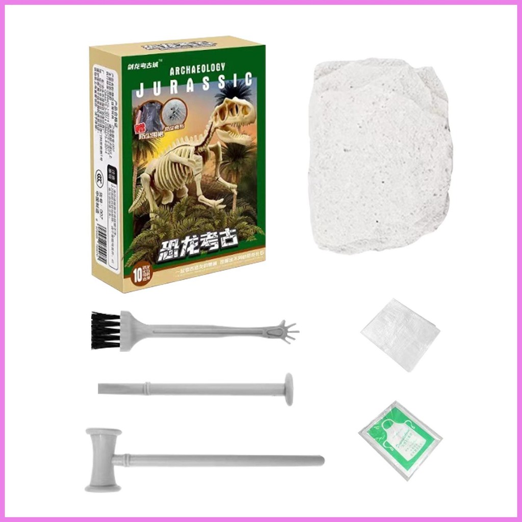 Dinosaur Excavation Dig Kit Dino Skeleton Fossil Model Kit การศึกษาที่ ...
