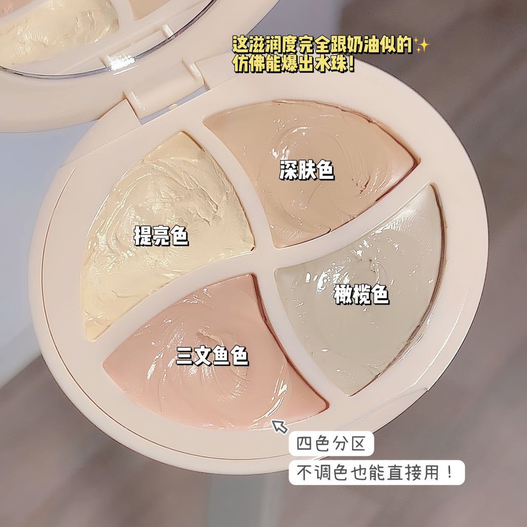 Sweet MINT คอนซีลเลอร์สี่สีครอบคลุมรอยสิว Tear Groove Dark Circles ...
